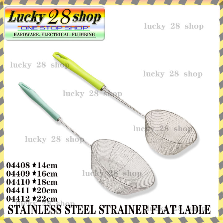 STAINLESS STEEL STRAINER LADLE FLAT | Lazada PH