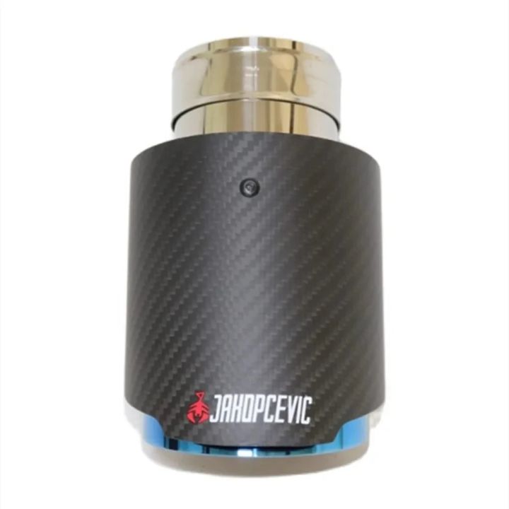 Akrapovic Car Matt Carbon Fiber Muffler Tip Exhaust System Pipe ...