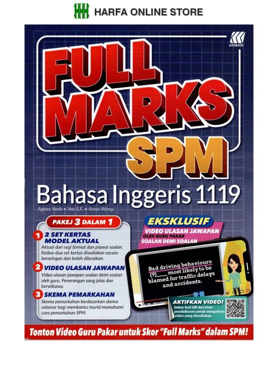 BUKU LATIHAN : FULL MARKS SPM BAHASA INGGERIS 1119 | Lazada