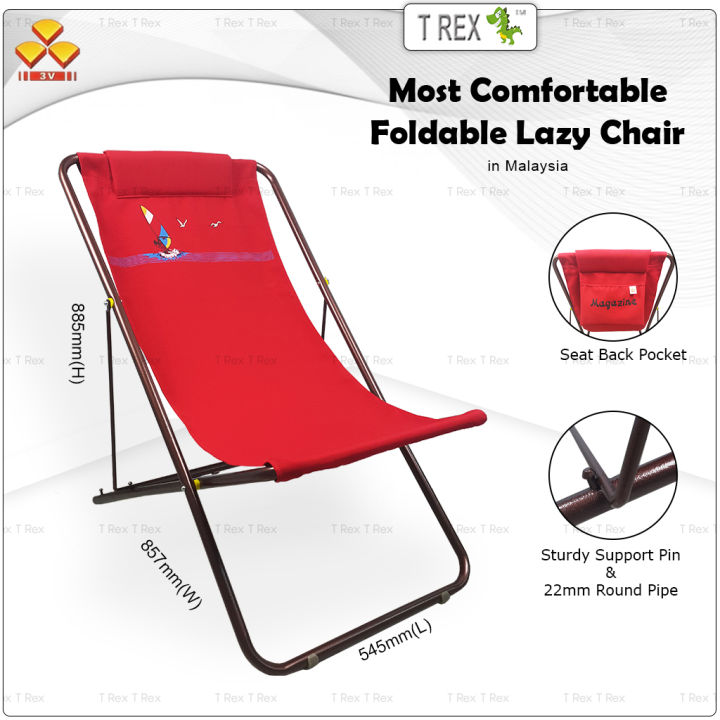 3V 22mm Lazy Chair With Fabric / Relax Chair / Beach Chair/ Leisure ...