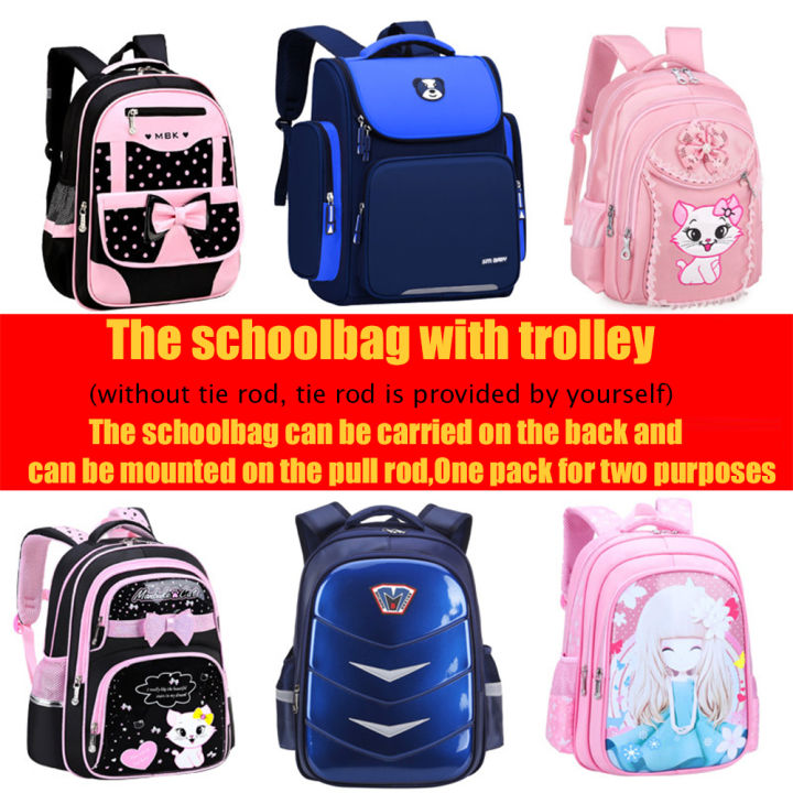 Removable Children School Bags Kids Trolley Schoolbag Book Bags Girls ...