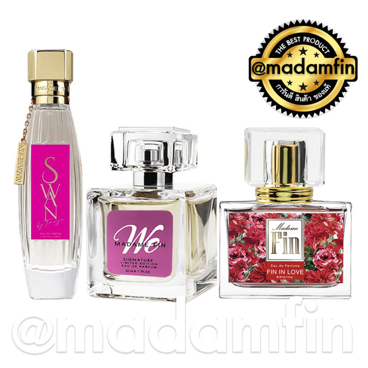Madam Fin น้ำหอม มาดามฟิน : รุ่น SWAN จำนวน 1 ขวด + รุ่น We Signature ...