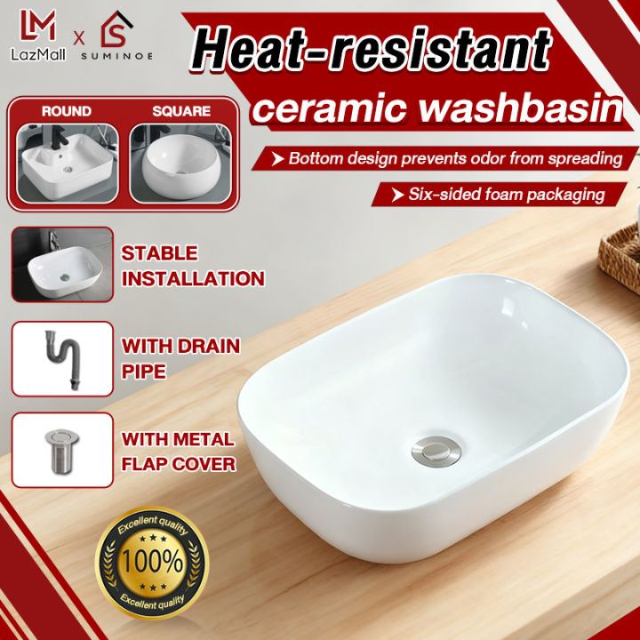 SUMINOE Bathroom sink lavatory wash basin basin for bathroom lavatory ...