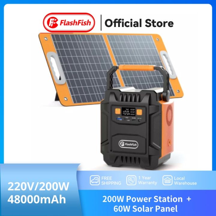 FlashFish- Portable Solar Generator 200W Power Station with 60W ...