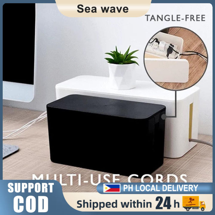 Power cord board storage box, hub, cable box, wire sorting box. Modern ...