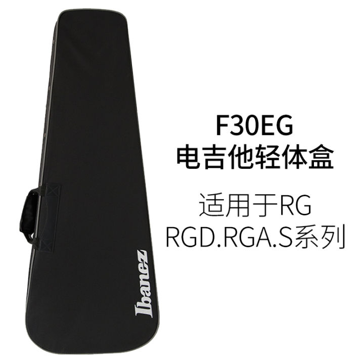 Ibanez Ibanez F30EG M300C ISGB310 ISAB310 electric bass guitar case case | Lazada PH
