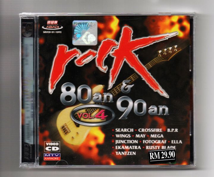 Rock 80 an & 90 an Vol.4 ( VCD ) [ Seach Crossfire B.P.R Wings MAY Mega ...