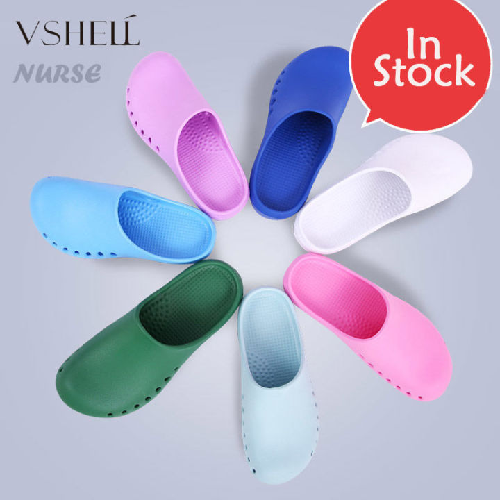 [VSHELL] Soft Medical Doctor Nurse Surgical Shoes Anti-slip Protective ...