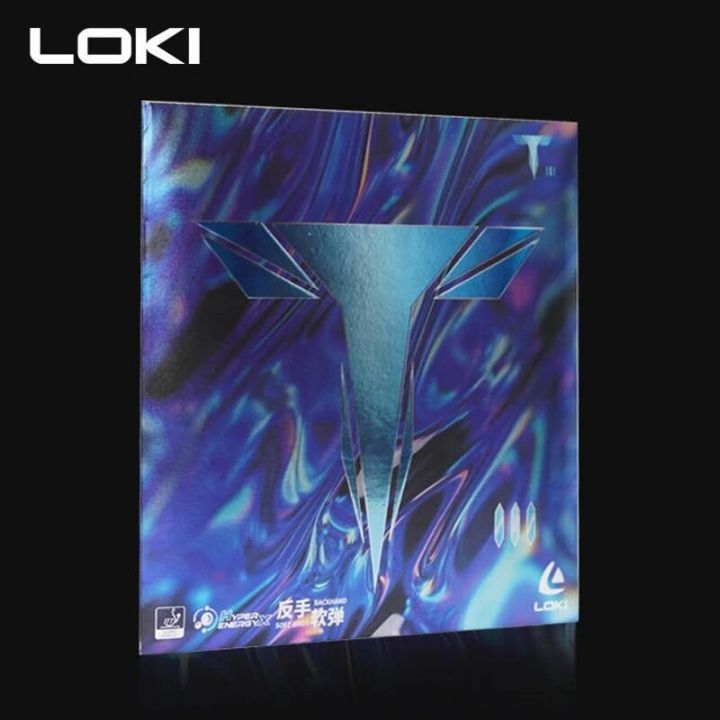 Loki Thor ยางไม้ตีปิงปอง T3ยางกระชับเคสหนังยางย้อนกลับกาวคาร์บอนฟองน้ำยางหนัง | Lazada.co.th