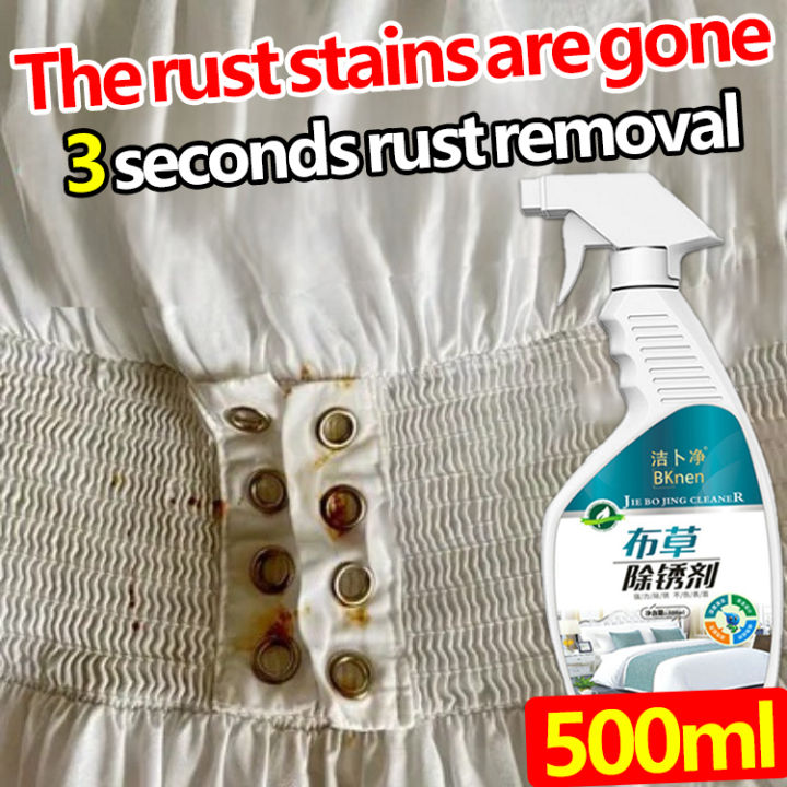 RUST STAIN REMOVER for clothes 500ml easy-rinse, Fabric stain remover ...