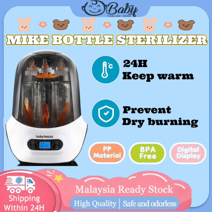 【100%Bacterial kill rate】Smart Milk bottle sterilizer Multifunction ...