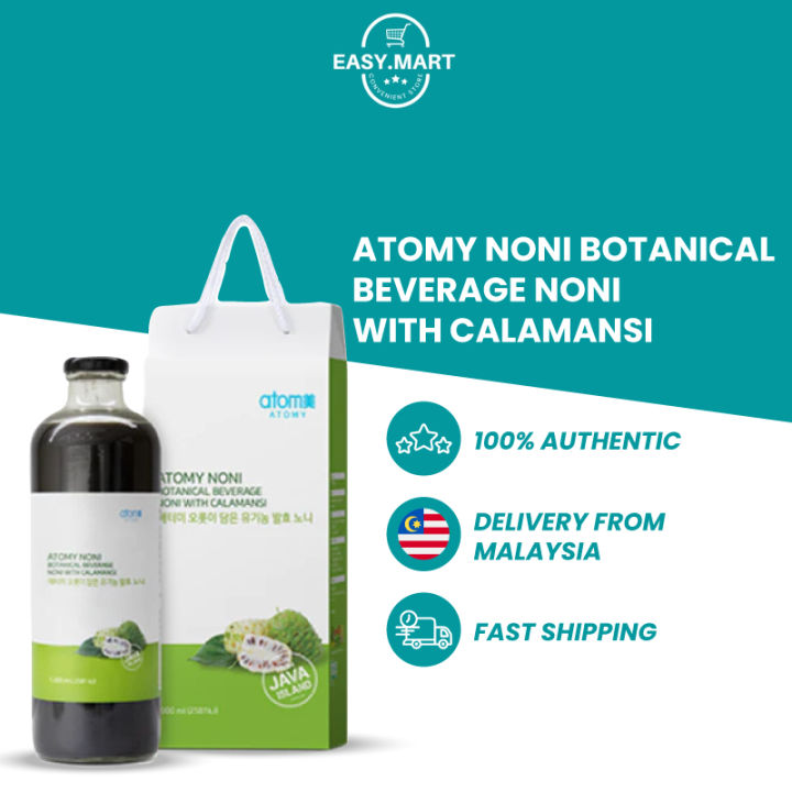 READY STOCK Atomy Noni Botanical Beverage Noni with Calamansi艾多美浓缩诺丽果酵素 ...