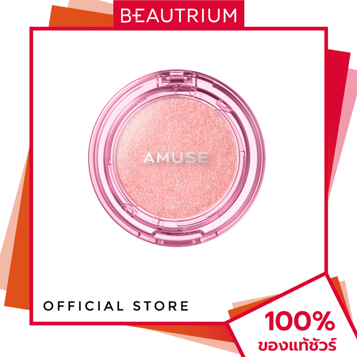 AMUSE Face Diamond Pink Diamond ไฮไลท์ 4.7g BEAUTRIUM บิวเทรี่ยม ...