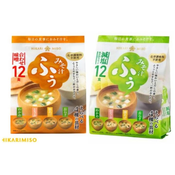 Japan Hikari Miso Instant Bean Paste Soup 12 instant miso soup Original/Less Salt 12 meals | Lazada