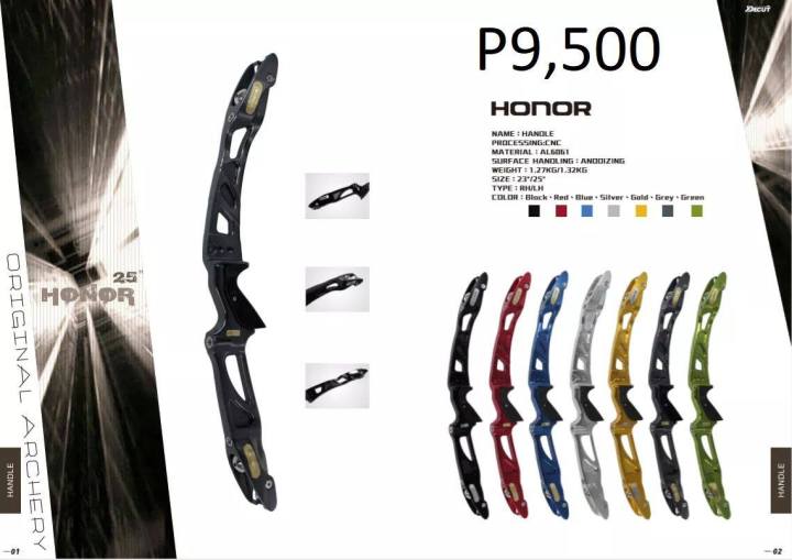 25" Decut Honor Recurve Bow Riser for Right Handed | Lazada PH