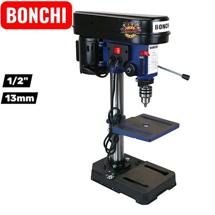 BONCHI สว่านแท่น 4 หุน แท่นเจาะสว่าน สว่านไฟฟ้า กำลังไฟ 1/2 นิ้ว 13mm ...