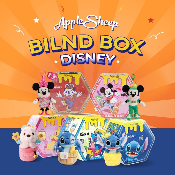 [กล่องสุ่ม Disney 8เหลี่ยม] Blind Box พวงกุญแจ ดิสนีย์ จี้ห้อยกระเป๋า ...