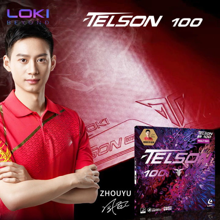 Original Loki TELSON 100 Table Tennis Rubber Professional Non-Sticky ...