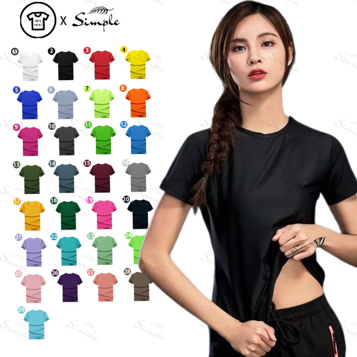 Simple drifit tshirt for women&men Quick-drying short sleeve Unisex ...