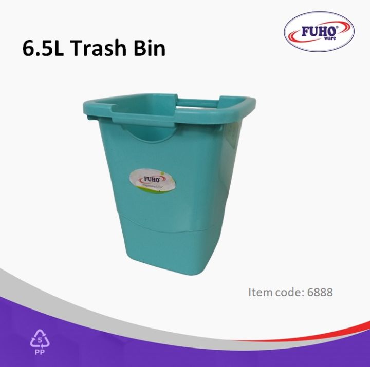 Fuho 6.5 Liters Waste Bin / Dust Bin / Garbage Can / Trash Bin | Lazada PH