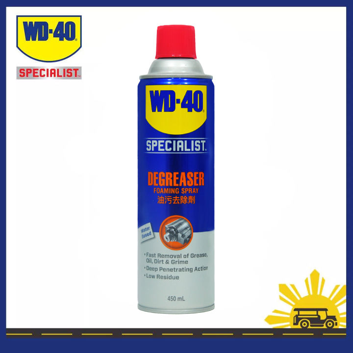 WD-40® Specialist™ Foaming Spray Degreaser 450ml | Lazada PH