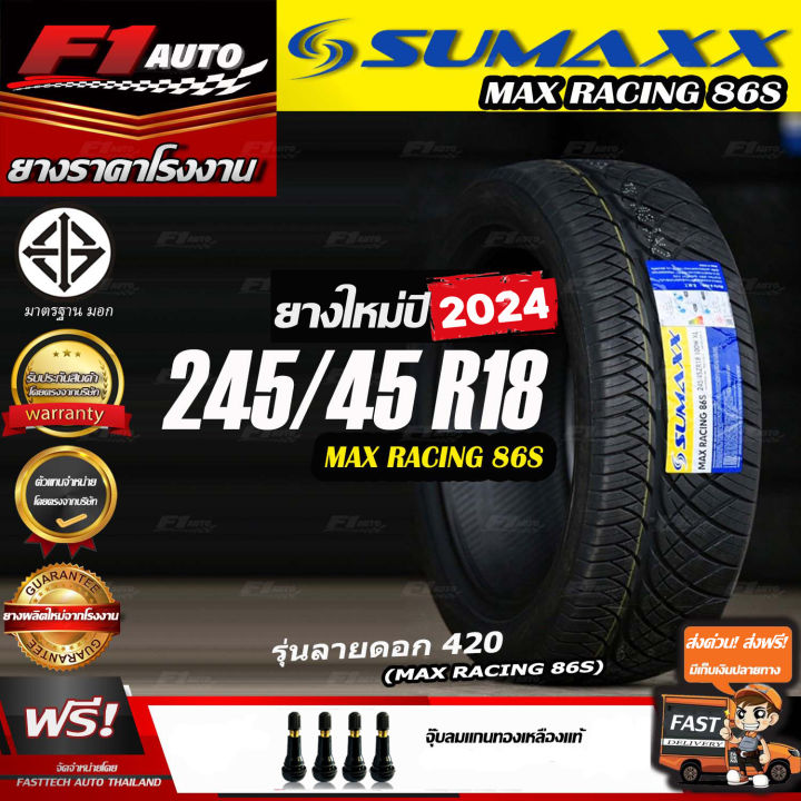 🔥ถูกที่สุด‼️ส่งฟรี🔥ยางรถยนต์ sumaxx 245/45R18 รุ่น MAX RACING 86S (ลาย ...