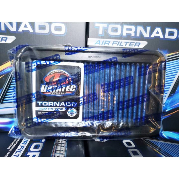 แท้100%!!กรองอากาศ DATATEC TORNADO SWIFT 1.2 (ปี2008-2017) | Lazada.co.th