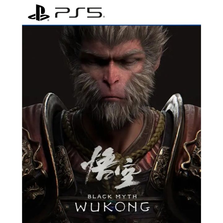 PRE-ORDER | PS5 BLACK MYTH: WUKONG (เกม PlayStation 5™🎮 วางจำหน่าย 2024-12-31 ) (By ClaSsIC GaME ...