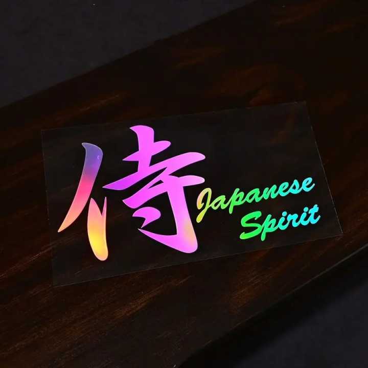 Sticker Cutting japanese spirit variasi lampu dan body mobil dll ...