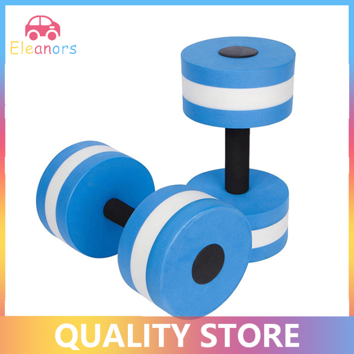 [Eleanor] Floating Swim Gym Dumbbell Water Weight Aerobics Fitness Pool ...