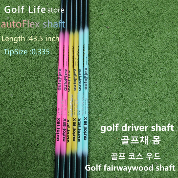New Golf Shaft Women Autoflex Golf Drive Shaft SF405 Flex Graphite ...