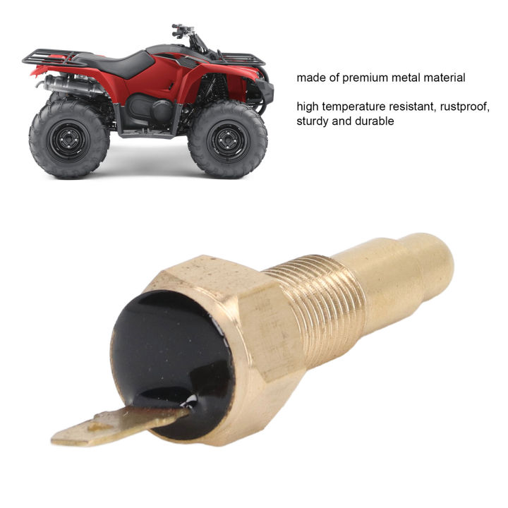 Radiator Fan Switch Sensor Fan Heatsink Temperature Thermal Switch ...