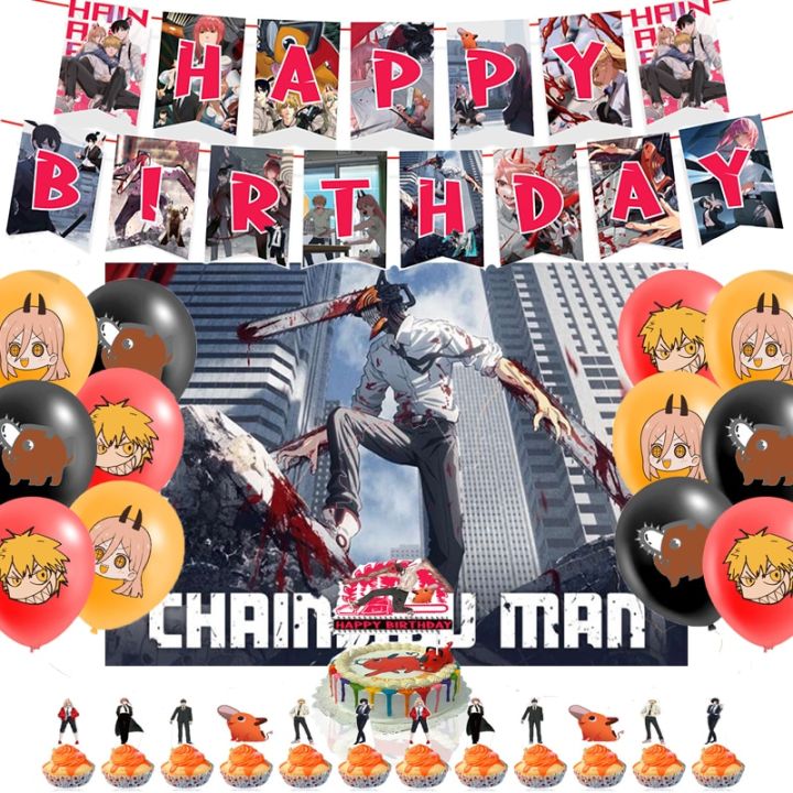 Anime Chainsaw Man Birthday Party Decoration Balloon Banner Cake Topper ...