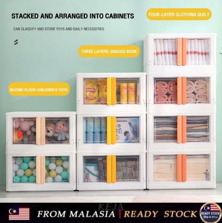 2C Stackable Two Door Storage Box Foldable Storage Cabinet 50L Rack ...