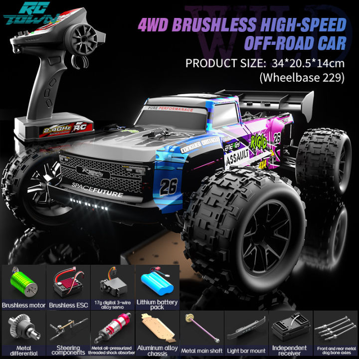 High Speed Remote Control Off-road Car 2.4G 4WD Brushless All Terrain ...