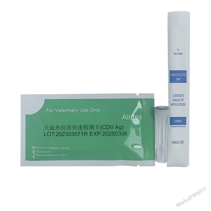 Canine Distemper Adeno Test Kit Canine Distemper Test Kit Worm and ...