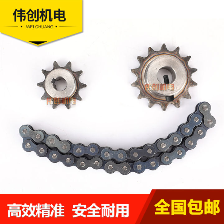 Conveyor belt speed regulating motor 5-minute gear 10A chain ...