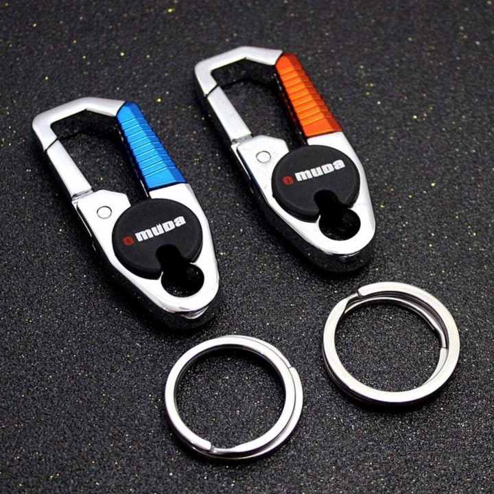 O-3 Omuda Hook Lock High-end Keychain | Lazada PH