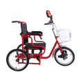 Manual pedal tricycle, wheelchair tricycle for the elderly and adults ...