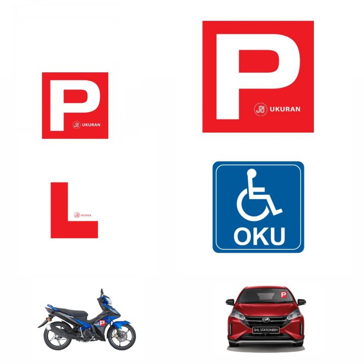 L Sticker P Sticker Motor P License P Car Sticker Sign Windshield OKU ...