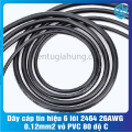 1 Mét Dây cáp tín hiệu 6 lõi 2464 26AWG 0.12mm2 vỏ PVC 80 độ C | Lazada.vn