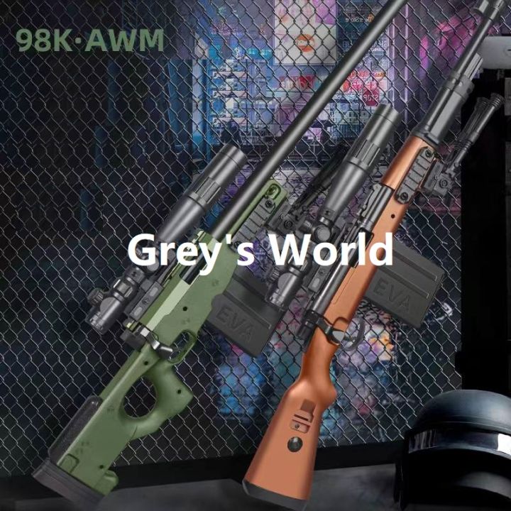 [Grey's World]Blaster Nerf guntoy, AWM sniper, 98K sniper, M24 Sniper ...