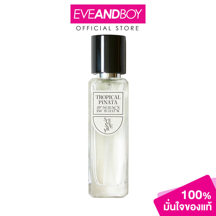 SCENTERY - Tropical Pinata EDP Spray น้ำหอม EVEANDBOY [สินค้าแท้ 100% ...