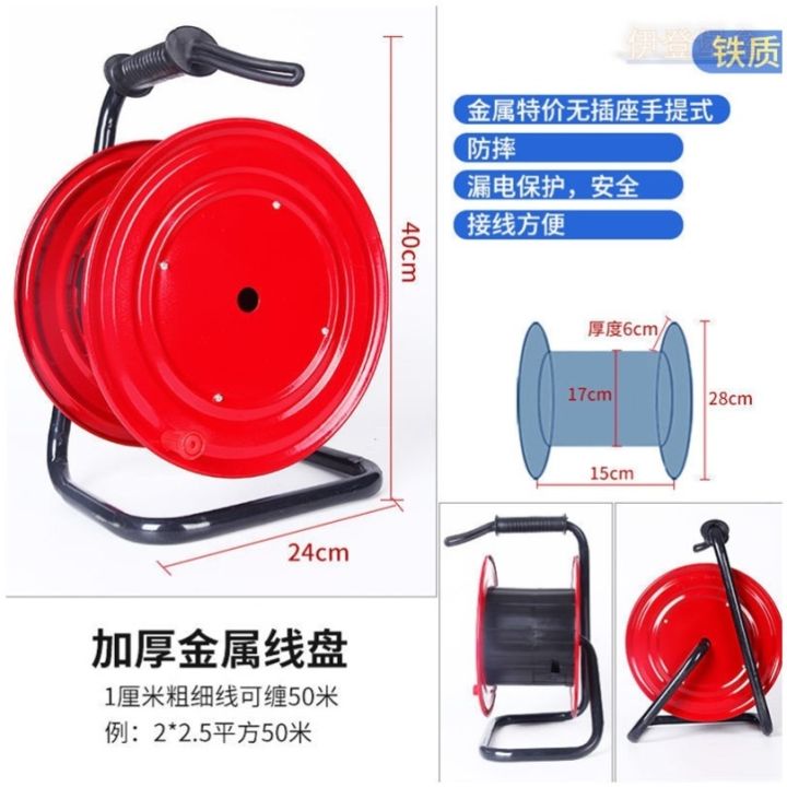 Cable horizontal pay-off reel/cable landing pay-off stand/power optical ...