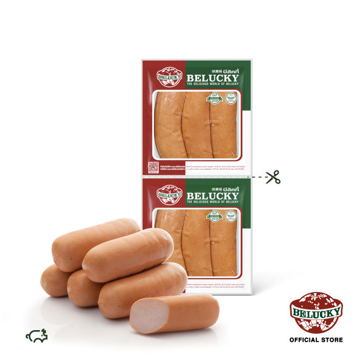 Belucky บีลัคกี้ Cervelat Sausages ไส้กรอกเซอร์วีลัท ( 2 Blocks 500g / 1,000g ) | Lazada.co.th