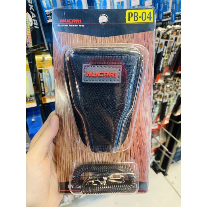 Nucari ซองคีม 2 ชั้น พร้อมสายเซฟตี้ PB-04 | Lazada.co.th