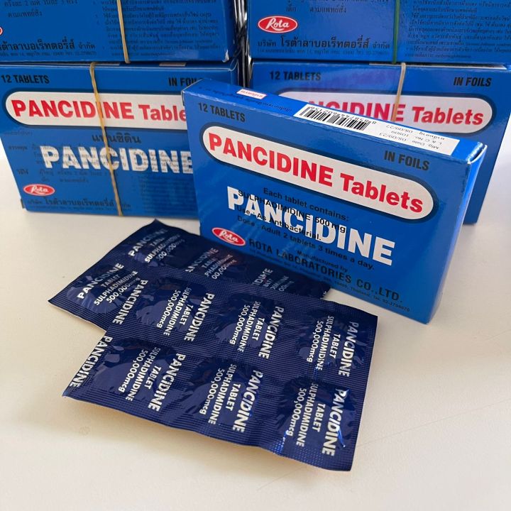 Thailand Pancidine Tablets Siam Pancidine Thai 泰国盘尼西林泰国 | Lazada