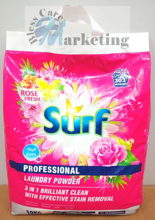 SURF ROSE FRESH PROFESSIONAL LAUNDRY POWDER 3 IN 1 BRILLIANT CLEAN WITH ...