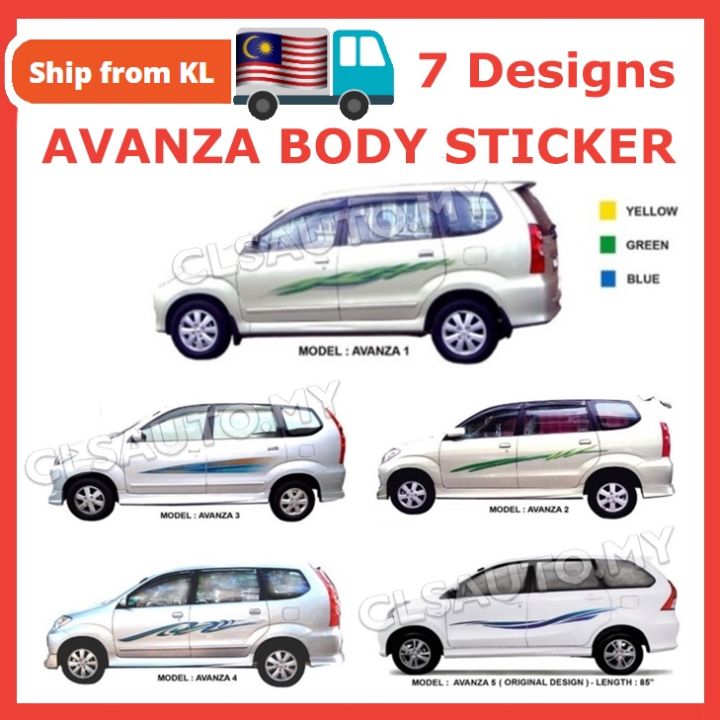 TOYOTA AVANZA Sticker Car Body Side Lining (7 Designs) - [Original ...