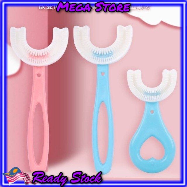U-Shape Toothbrush For Kids Baby Children U-型儿童牙刷 Berus Gigi Bayi Kanak ...
